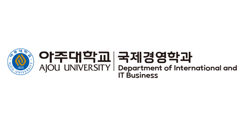 Community Board 게시판목록 | Ajou University-Department of International ...